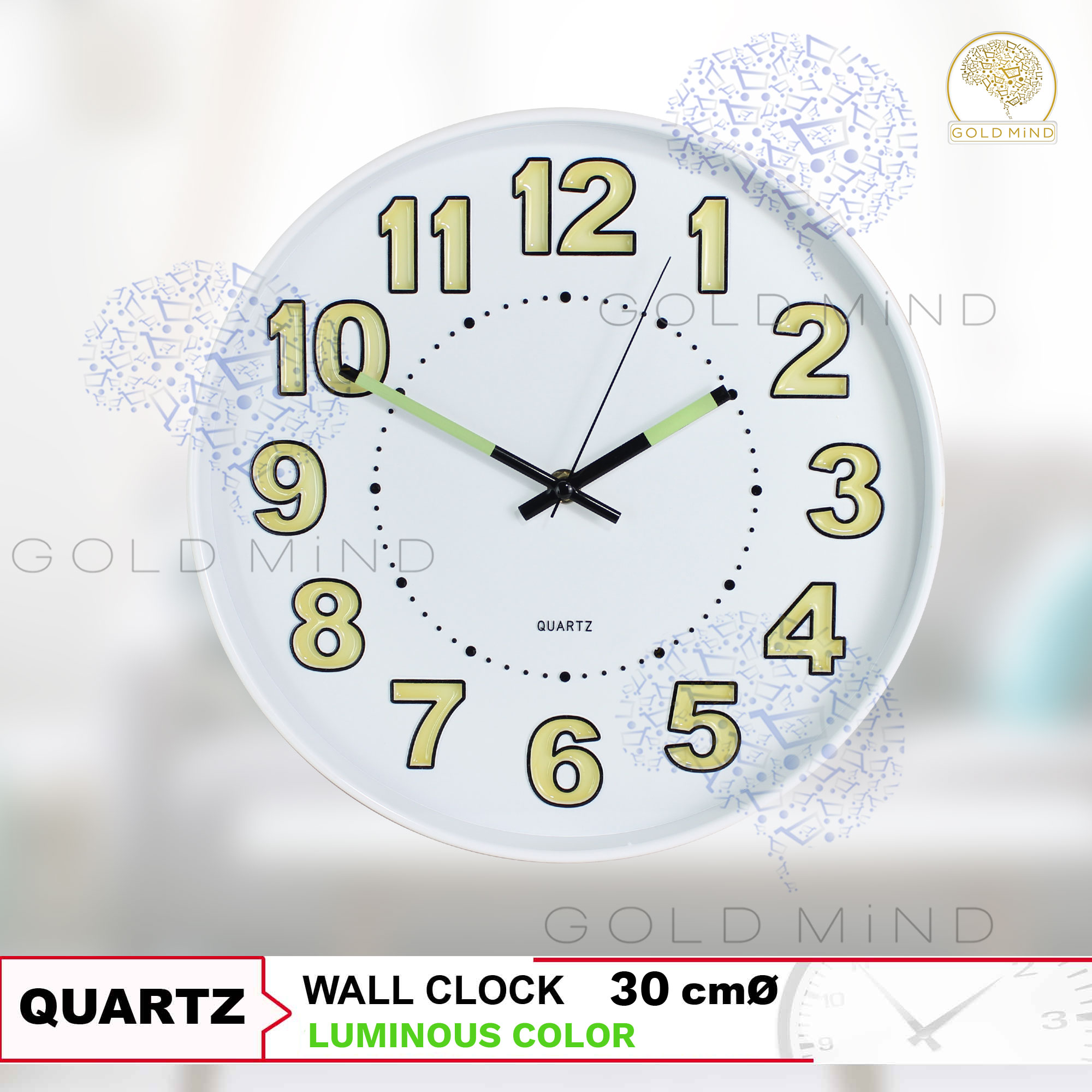 Quartz Luminous Radiance: Glow in the Dark Wall Clock (9.8 Inches to 12 ...