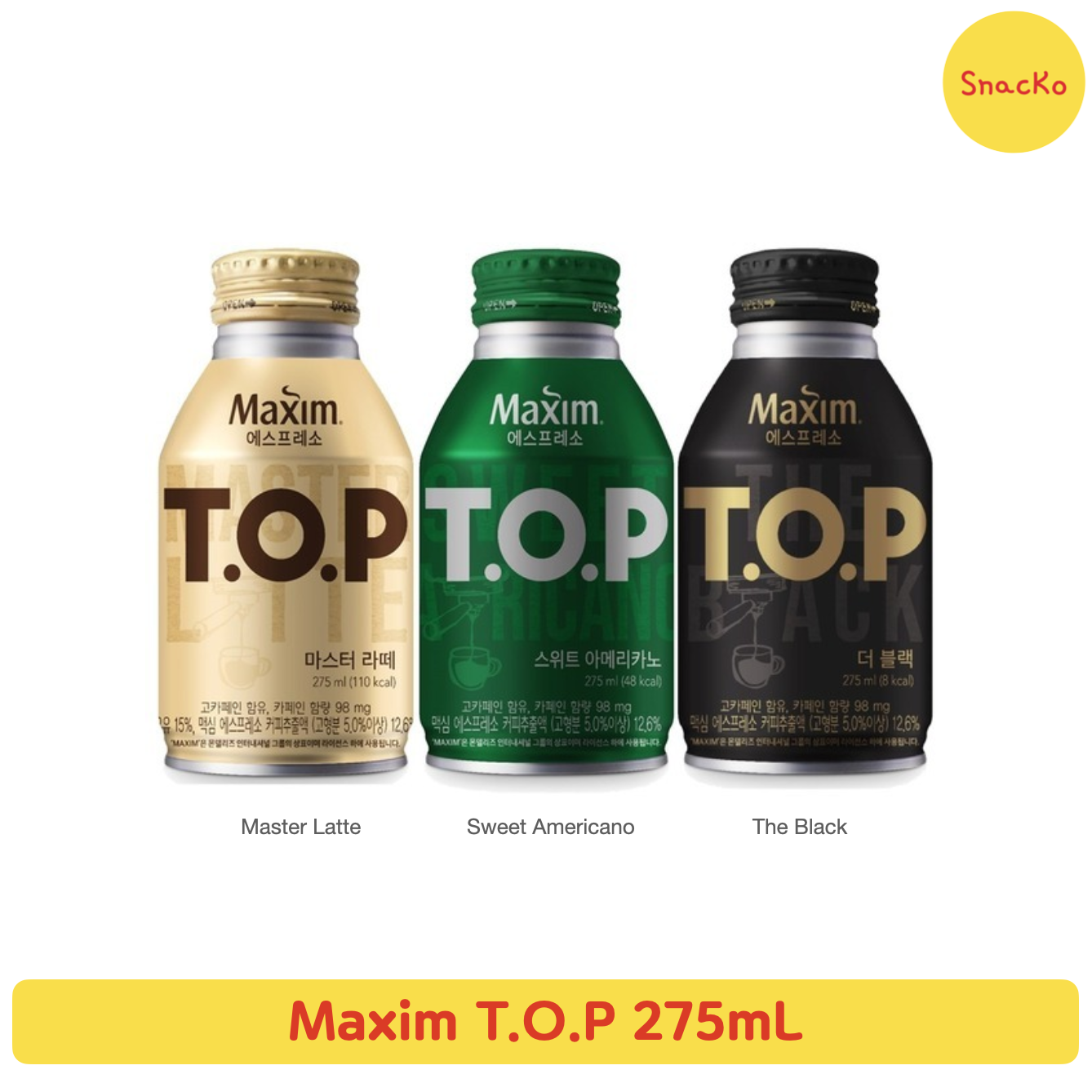 Korean Coffee Drinks | Maxim TOP | Starbucks | Binggrae Acafela ...