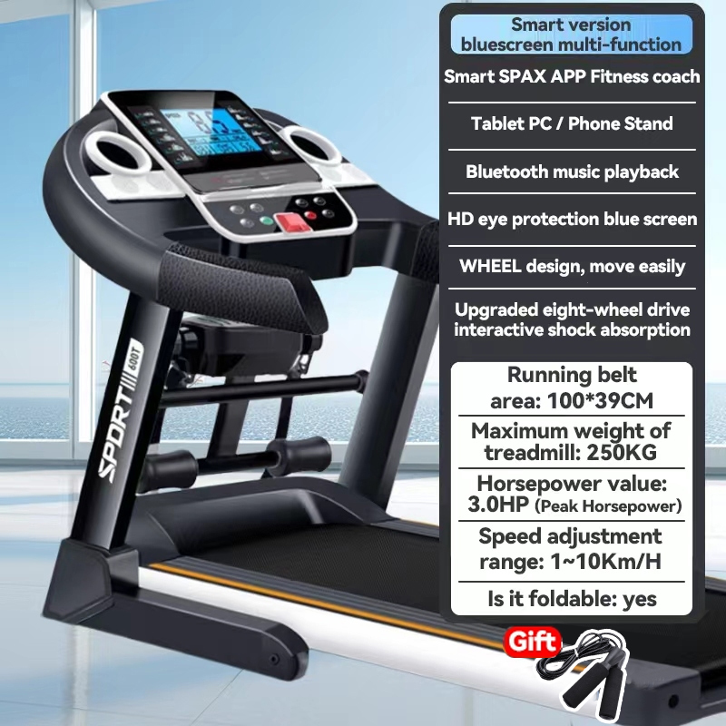 BYCON 3.5HP electric treadmill,large blue screen+two advanced ...