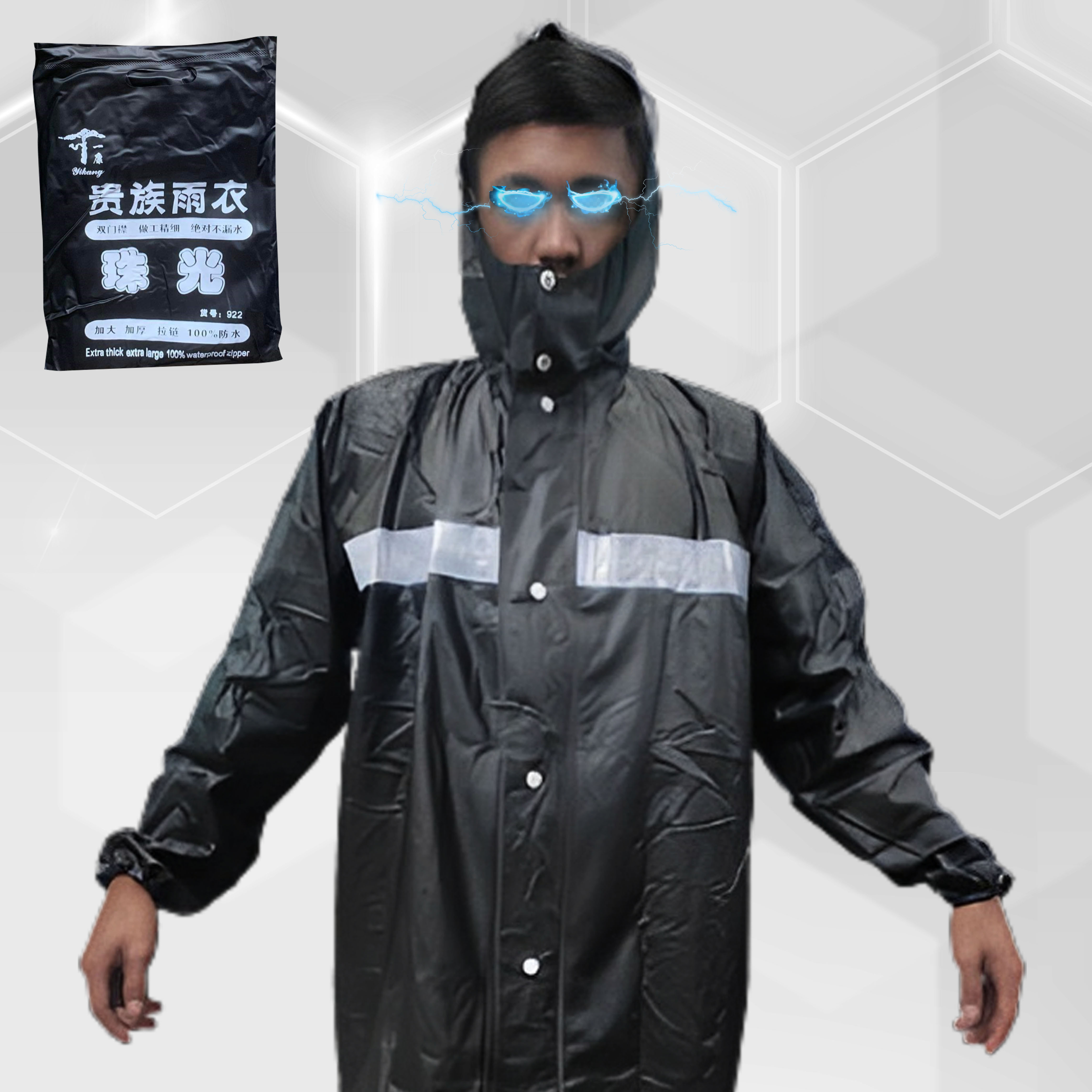 Titanium raincoat rubberized vulcanized makapal kapote popular RAINCOAT ...