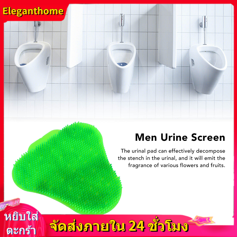 Urinal Pad Anti Splash Triangle Fragrant Ball Urinal Screen Deodorizer ...