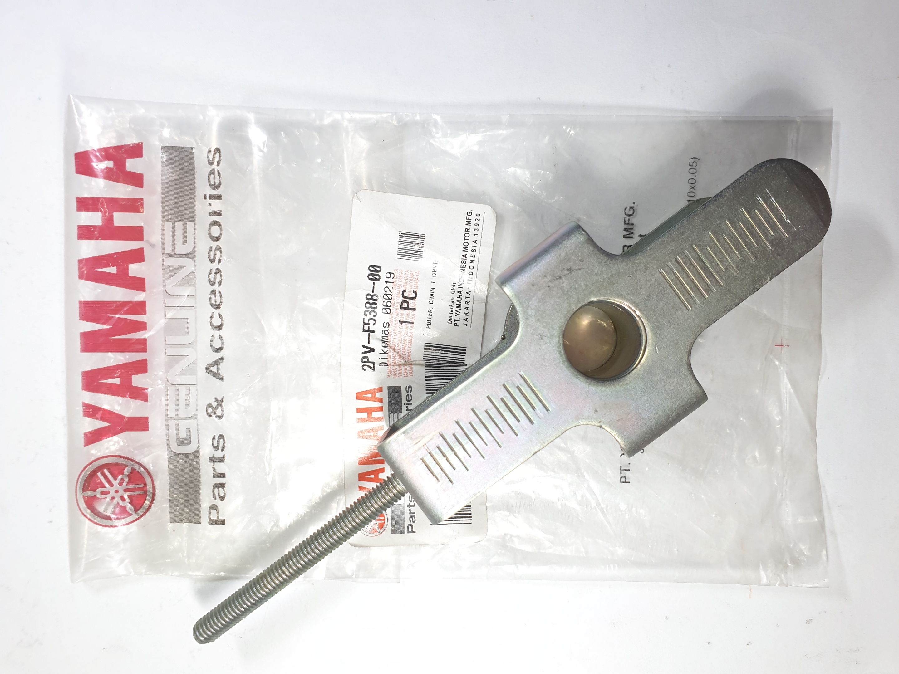 YAMAHA CHAIN ADJUSTER SNIPER150 / LC150 | Lazada PH