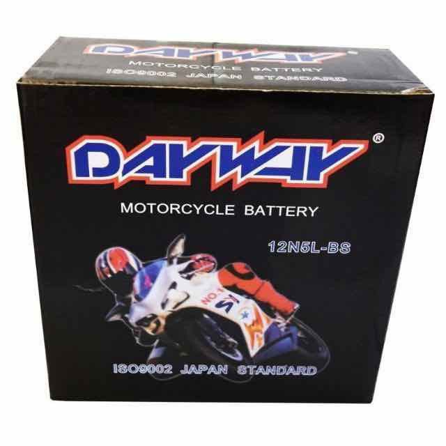 Motorcycle DAYWAY battery 3L 4L 5L | Lazada PH