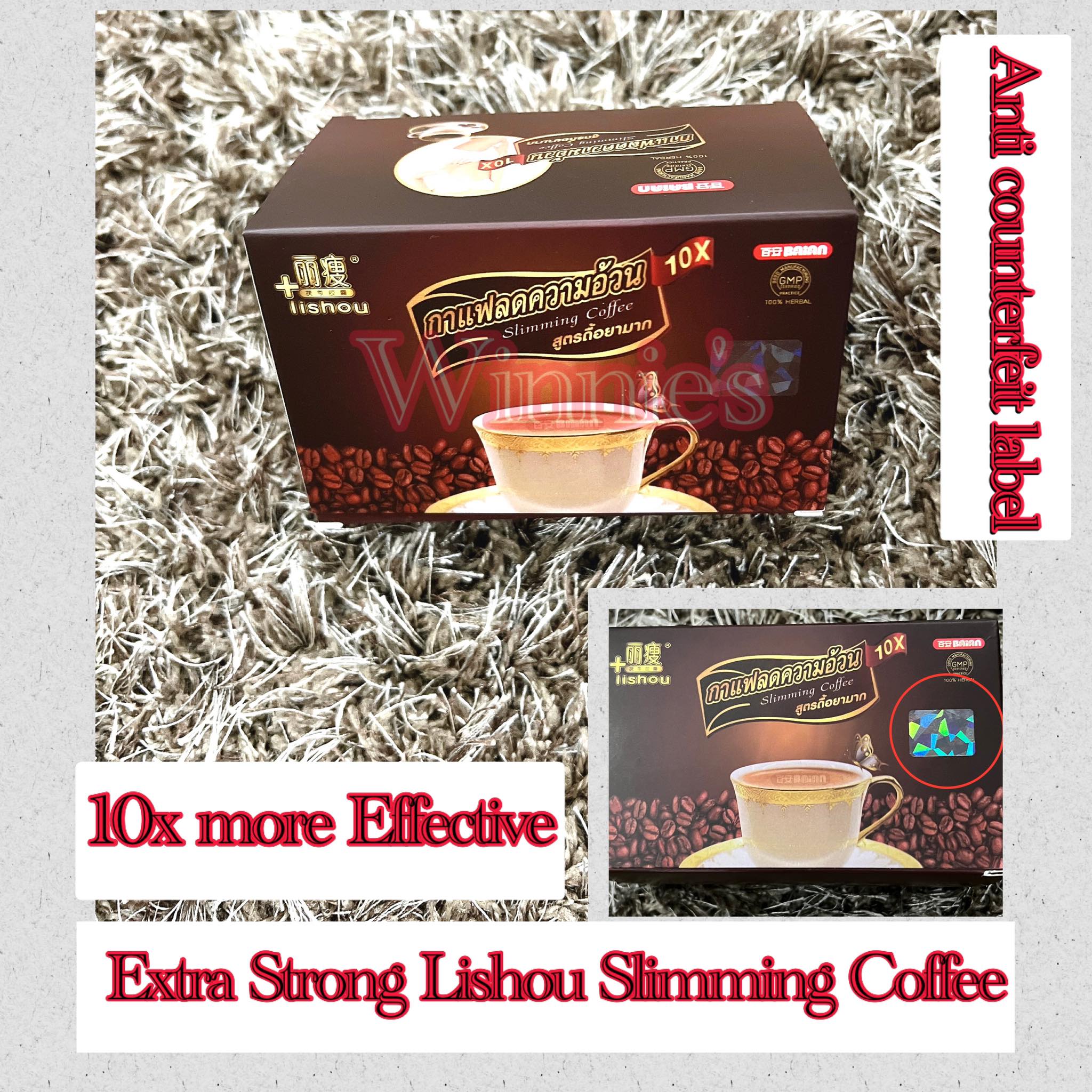EXTRA Strong Lishou Slimming Coffee 10x more Effective - in box (15 ...