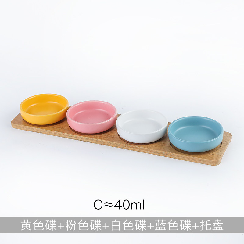 Nordic Ceramic Condiment Saucer Set Restaurant Soy Sauce Vinegar Dish ...