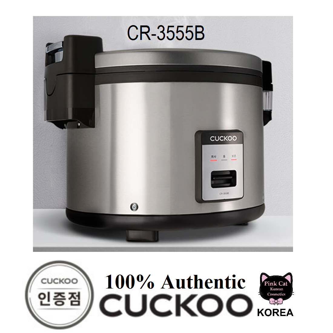 CUCKOO Electric Rice Jar Cooker CR-3555B Warmer (35 Cups) | Lazada PH