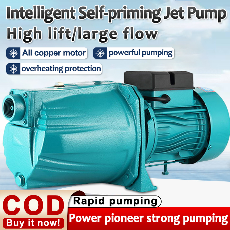 1200W Heavy Duty Jet Pump 1HP 50Hz Electric Jet Pump Self Priming Pump ...