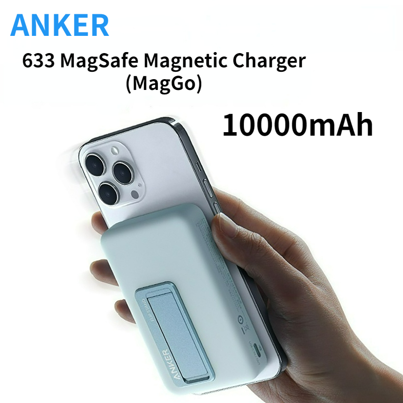 Anker 633 | atelier-yuwa.ciao.jp