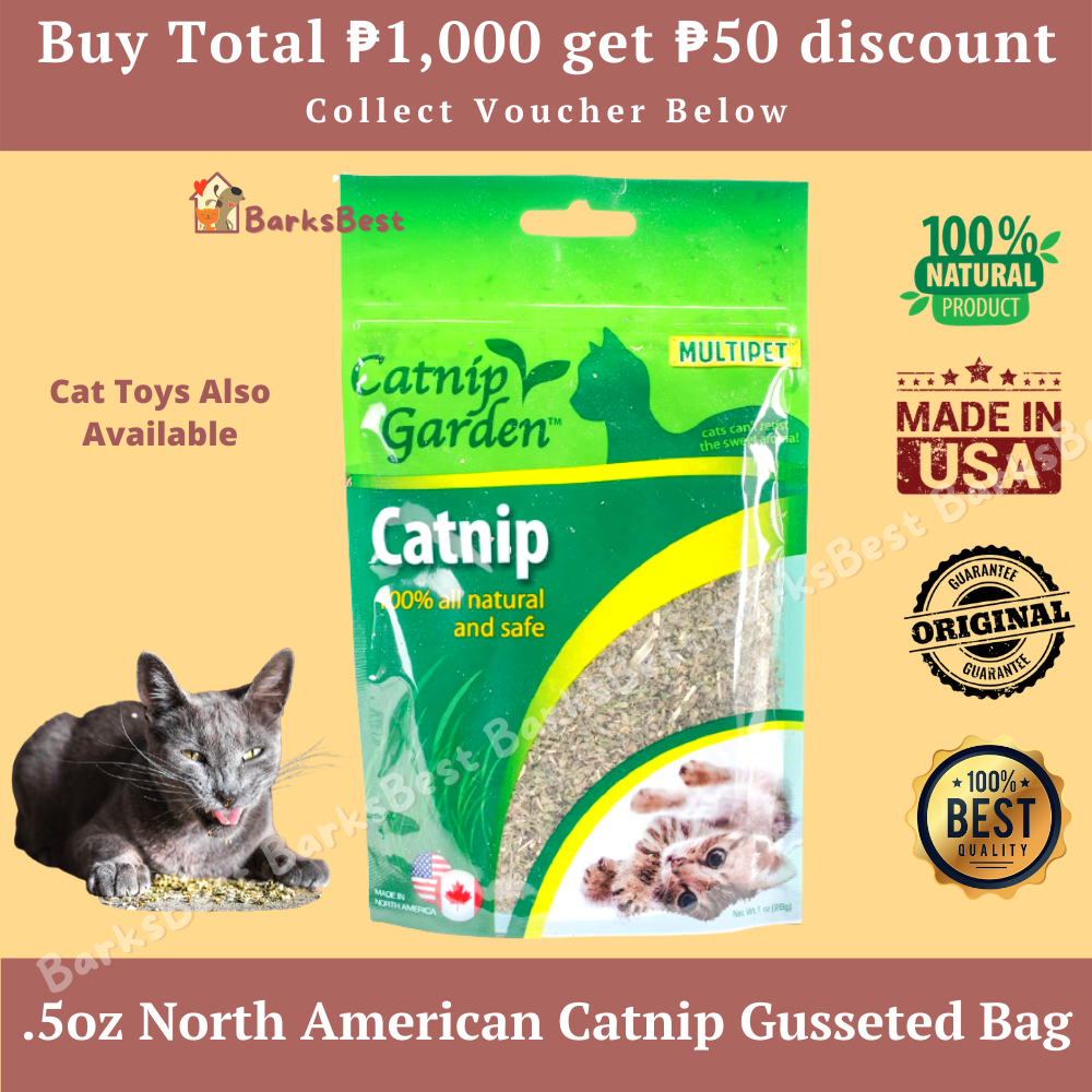 Multipet North American Catnip Garden Gusseted Catnip Bag .5oz | Lazada PH