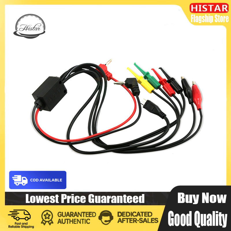 DC regulated power multi-purpose interface line for maintenance and ...