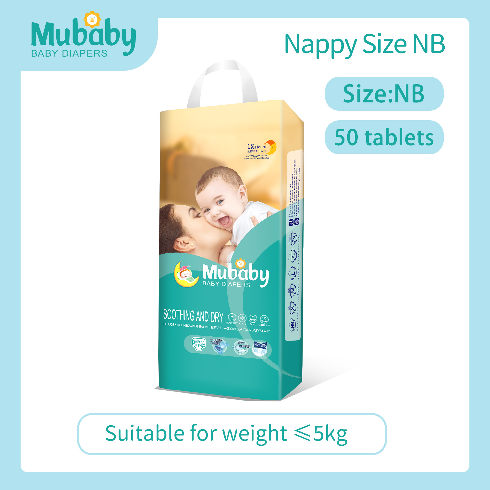 Mubaby diapers 50 pieces 1 bundles NB-2XL men and women can wear high ...