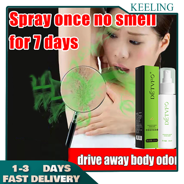 THE SUN【100% effective】remove odor DETVFO Armpit deodorant 30ML ...