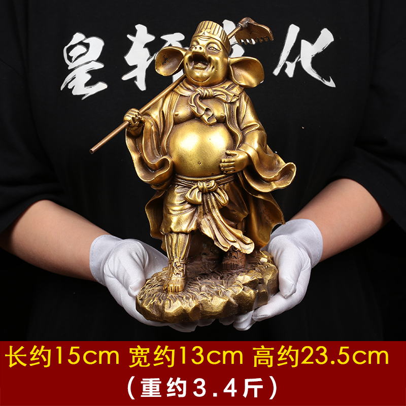 Pure Copper Journey To The West Marshal Of The Heavenly Canopy Pig ...