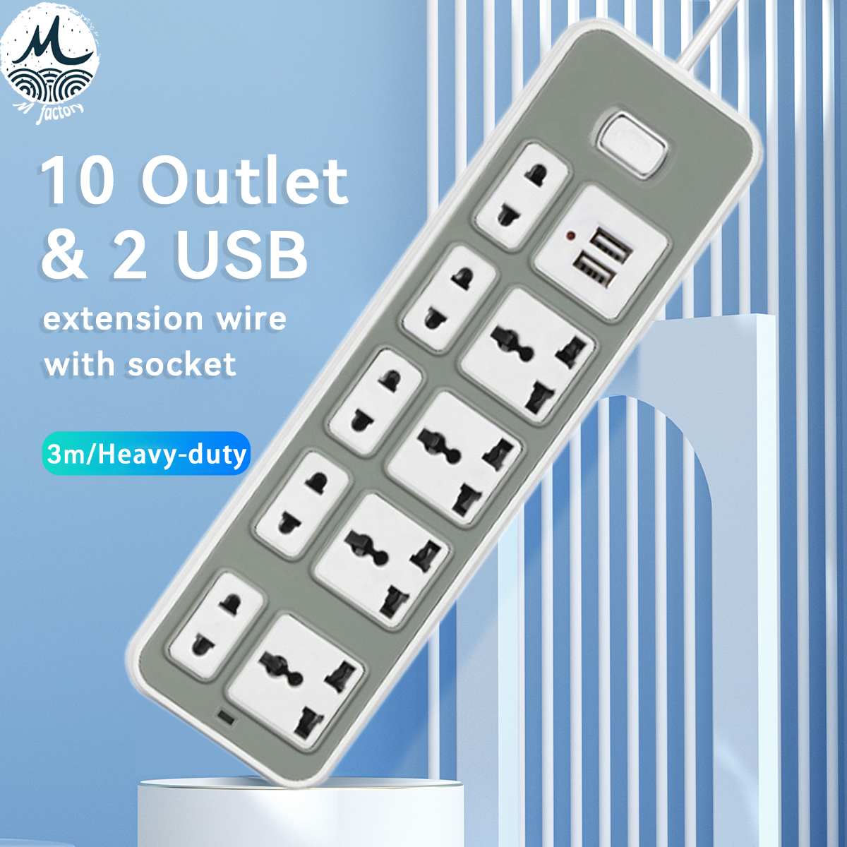 10 Outlet（2 USB）Extension Wire with Socket Original Heavy Duty ...