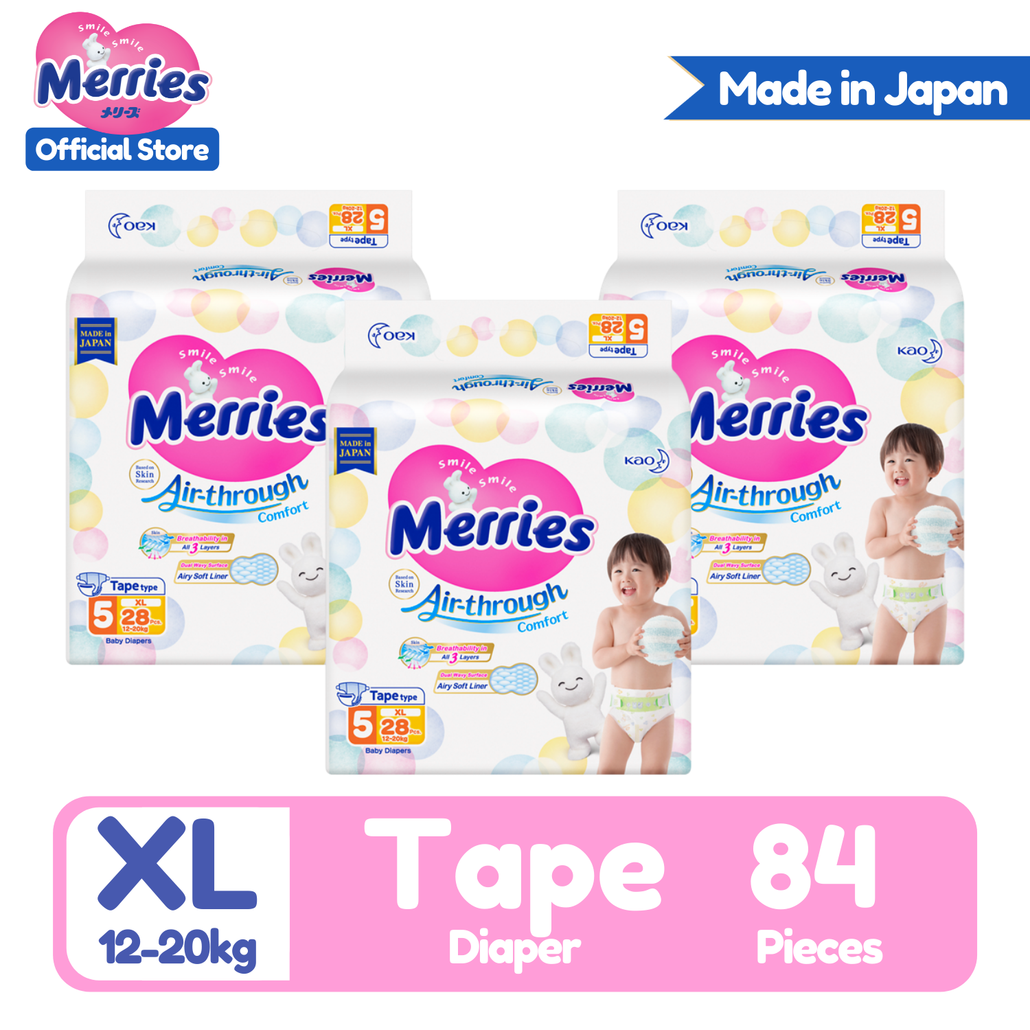 Merries Extra Large Taped Diaper (12-20kg) - 84 pieces (28 pcs x 3 Pack ...