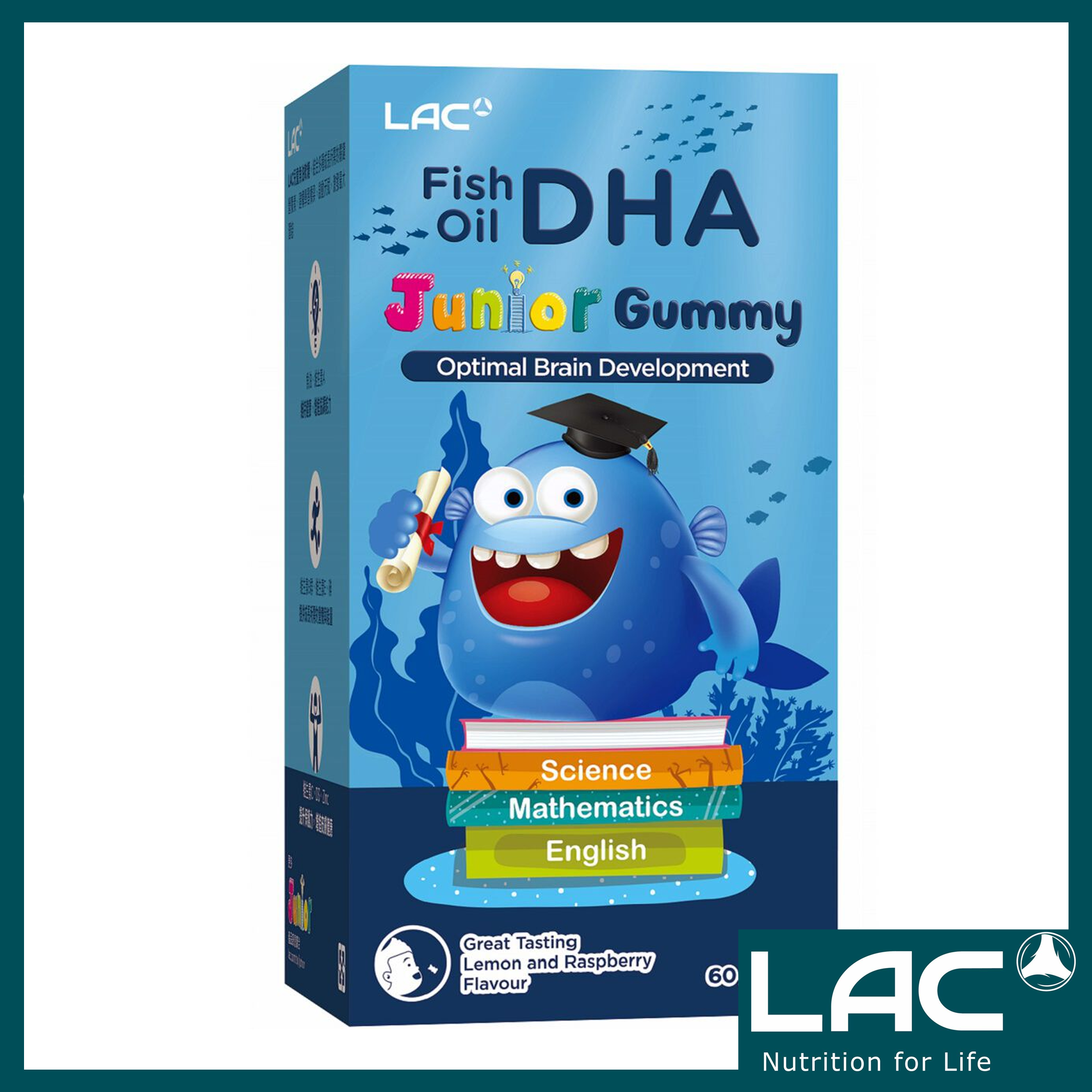LAC DHA Junior 60 Gummies (best by: February 2026) | Lazada PH
