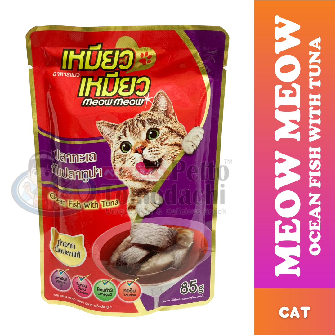 Meow Meow Ocean Fish with Tuna 85G Pouch Cat Food Wet Food Cat Treats ...