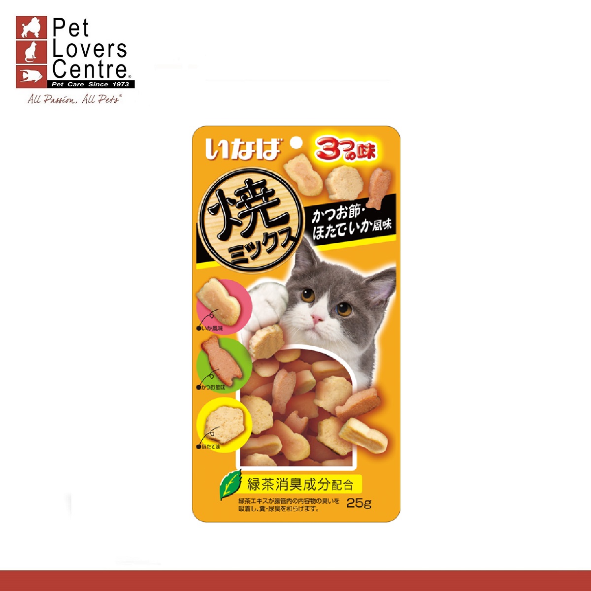 Inaba Cat Treats Tuna Chicken Scallop | Lazada PH