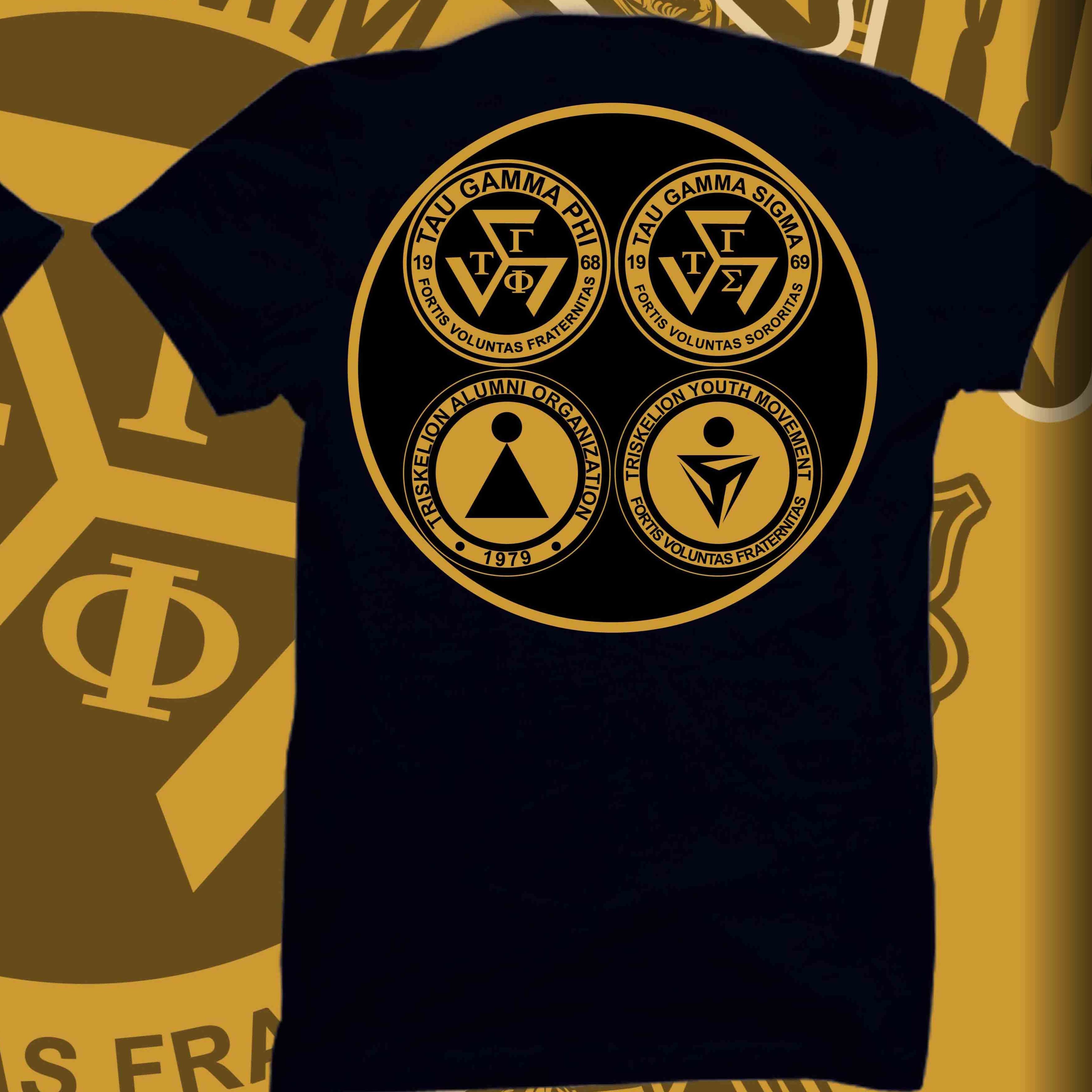 Triskelion Logo Wallpaper Hd