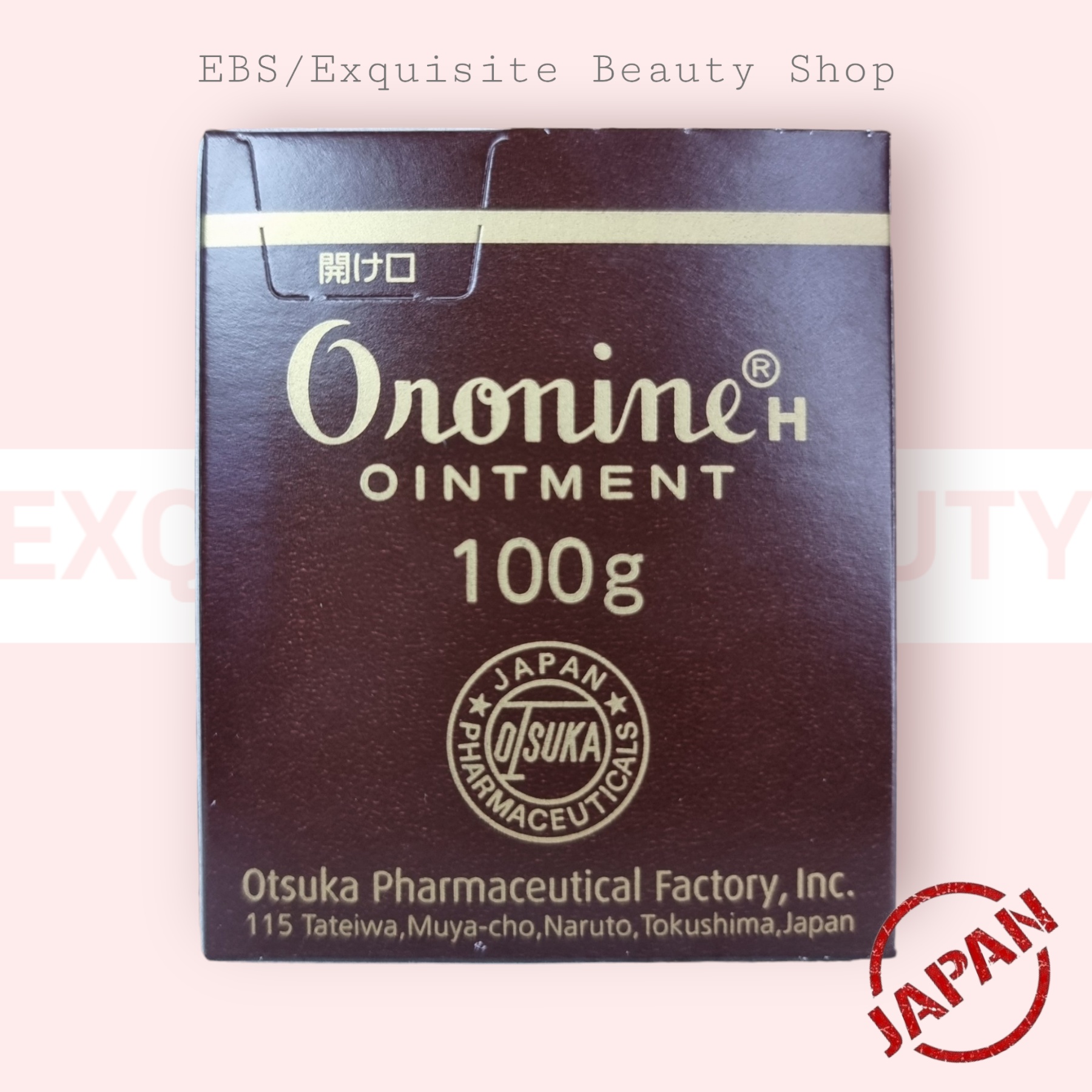 Otsuka Oronine H Ointment | Lazada PH