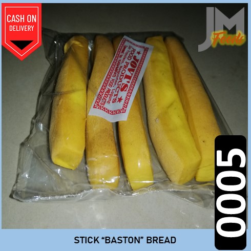 JM FG-0002 | JM Foods | Philippines Native Bread | Ube Bar | Pianono ...