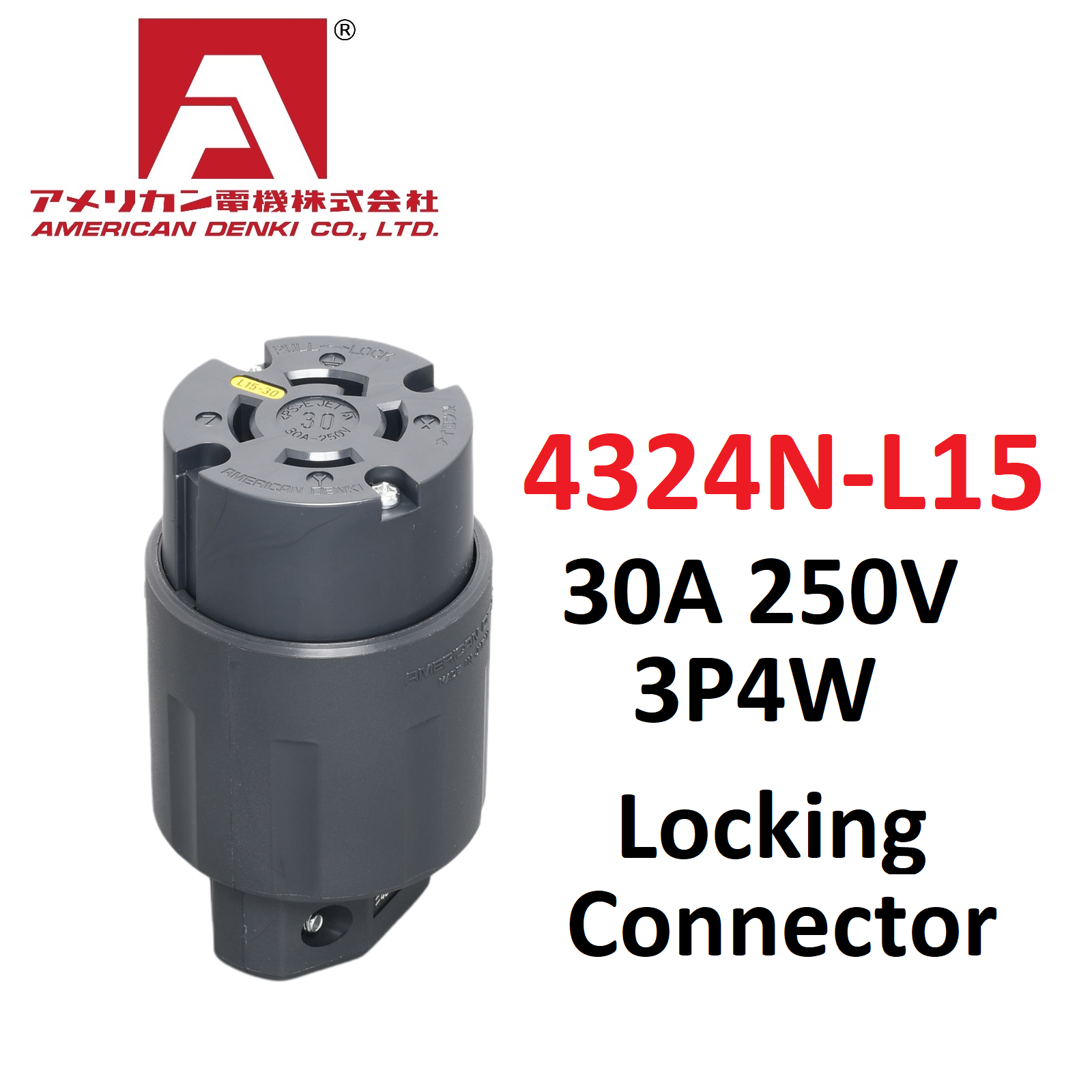 American Denki 4324N-L15 Locking Connector 30A 250V NEMA L15-30 3 Pole ...