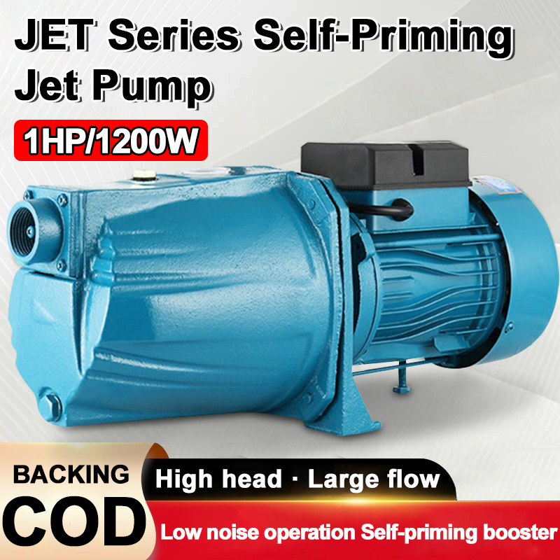 【COD+Spot】Jet Pump 1200W Electric Water Booster Pump Automatic ...