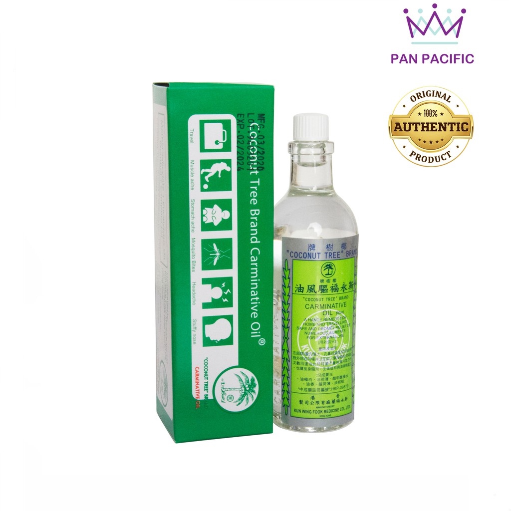 Coconut Tree Brand Carminative Oil 60ml 25ml | Lazada PH