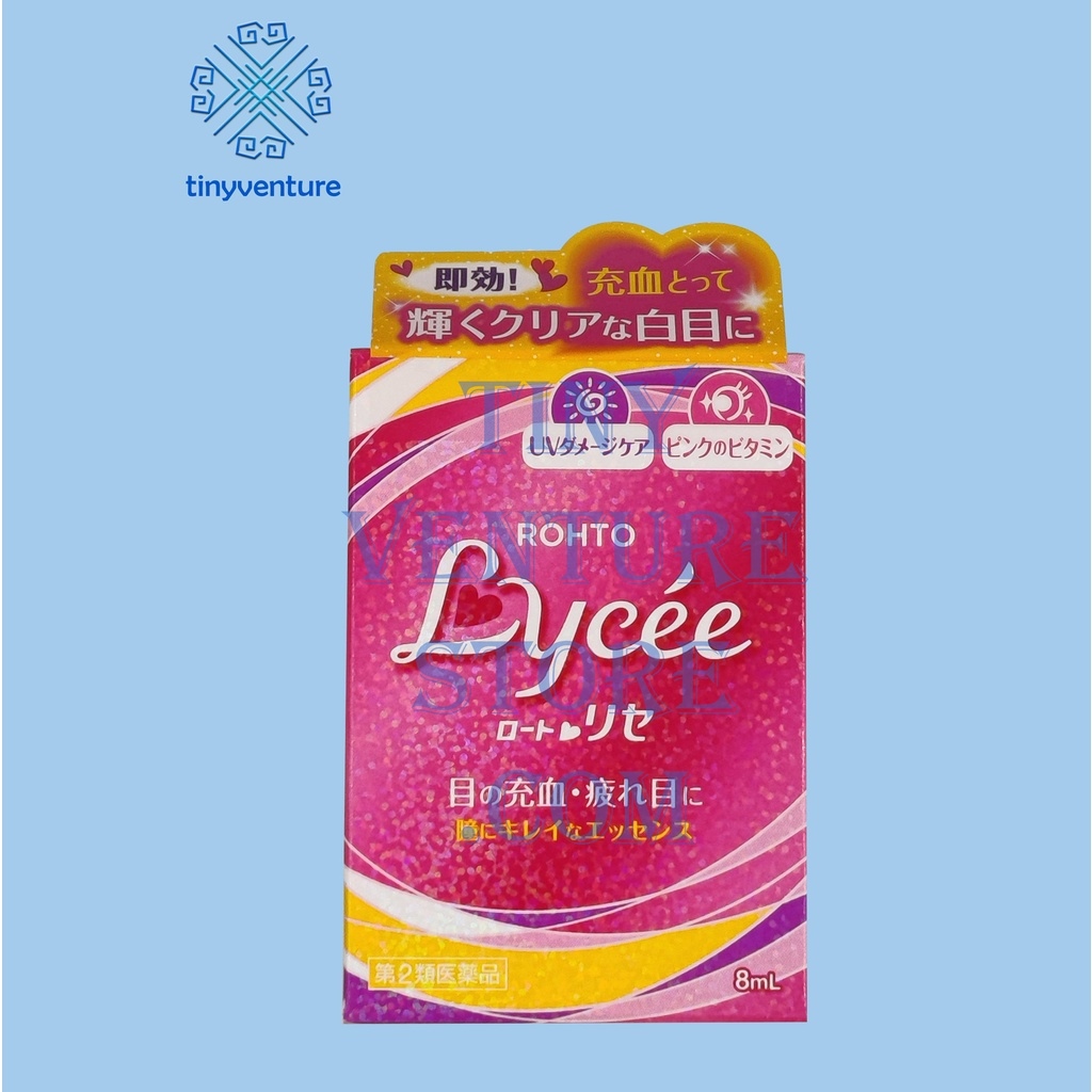 Rohto Eyedrops Cool Blue / Vita Yellow / Z 12ml / Lycee 8ml (On Hand ...