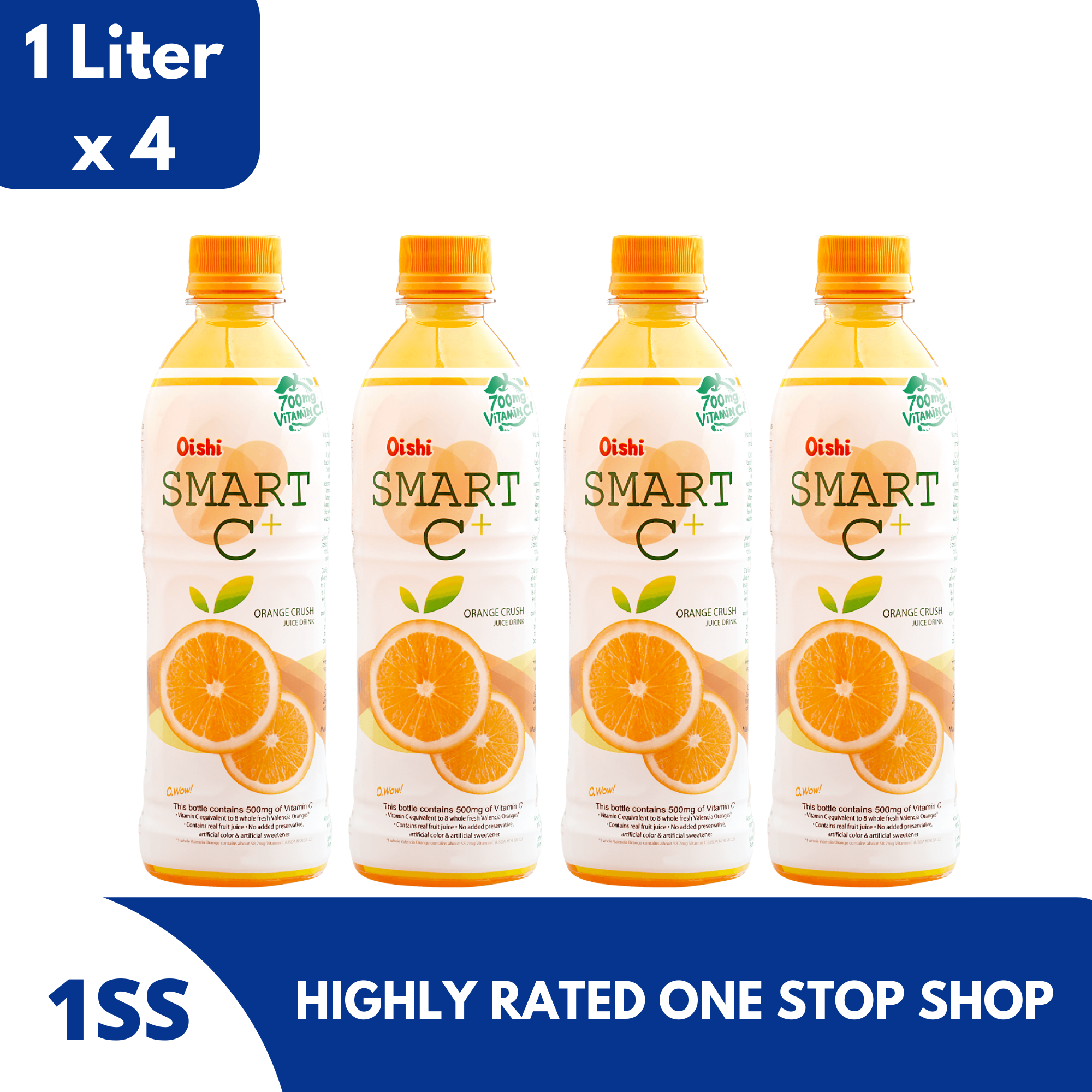 Smart C+ Orange, 1Liter set of 4 | Lazada PH
