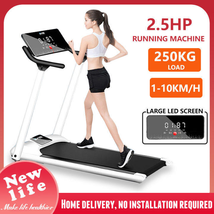 Treadmill Multifunctional Electric Treadmill home foldable threadmill ...