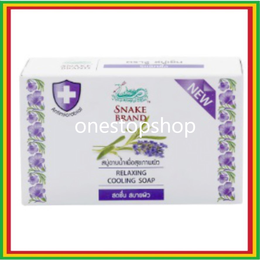 Snake Brand Classic Relaxing Cooling Soap 100g | Lazada PH