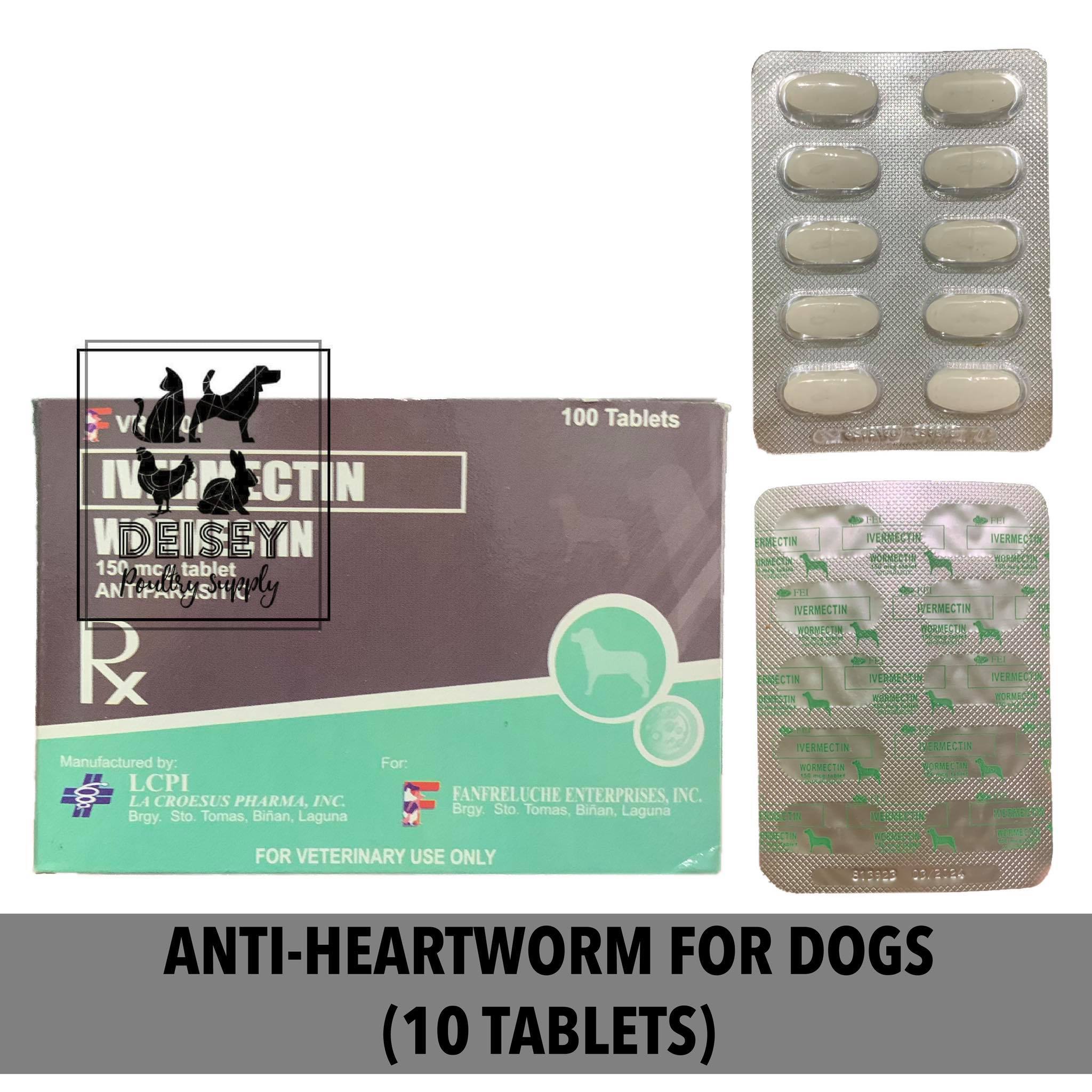 HEARTWORM PREVENTION TABLET FOR DOGS (10 TABLETS) | Lazada PH