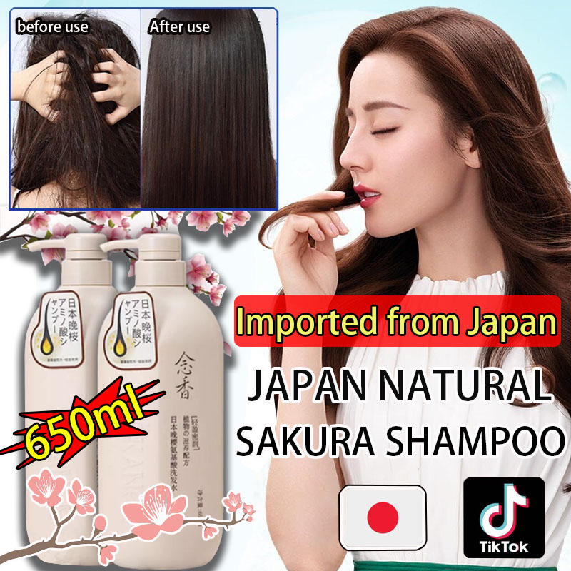 MM Japanese Sakura Shampoo 650ml Conditioner 650ml Set Lifusha Shampoo ...