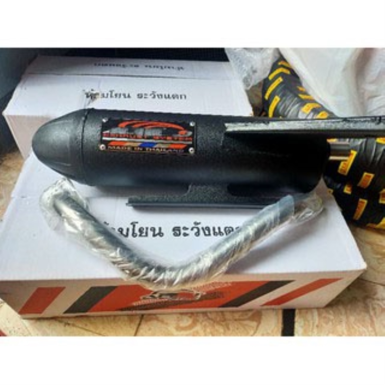 [100 Original] ORBR Pipe Version2 Mio/Beat/Click/Wave | Lazada PH