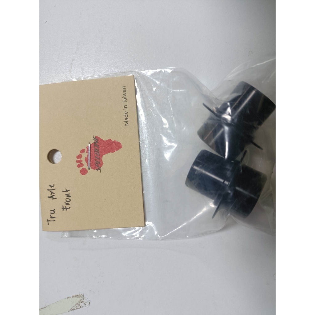 COD Speedone hub adoptor qr thru axle spring pawls sealed bearingx ...