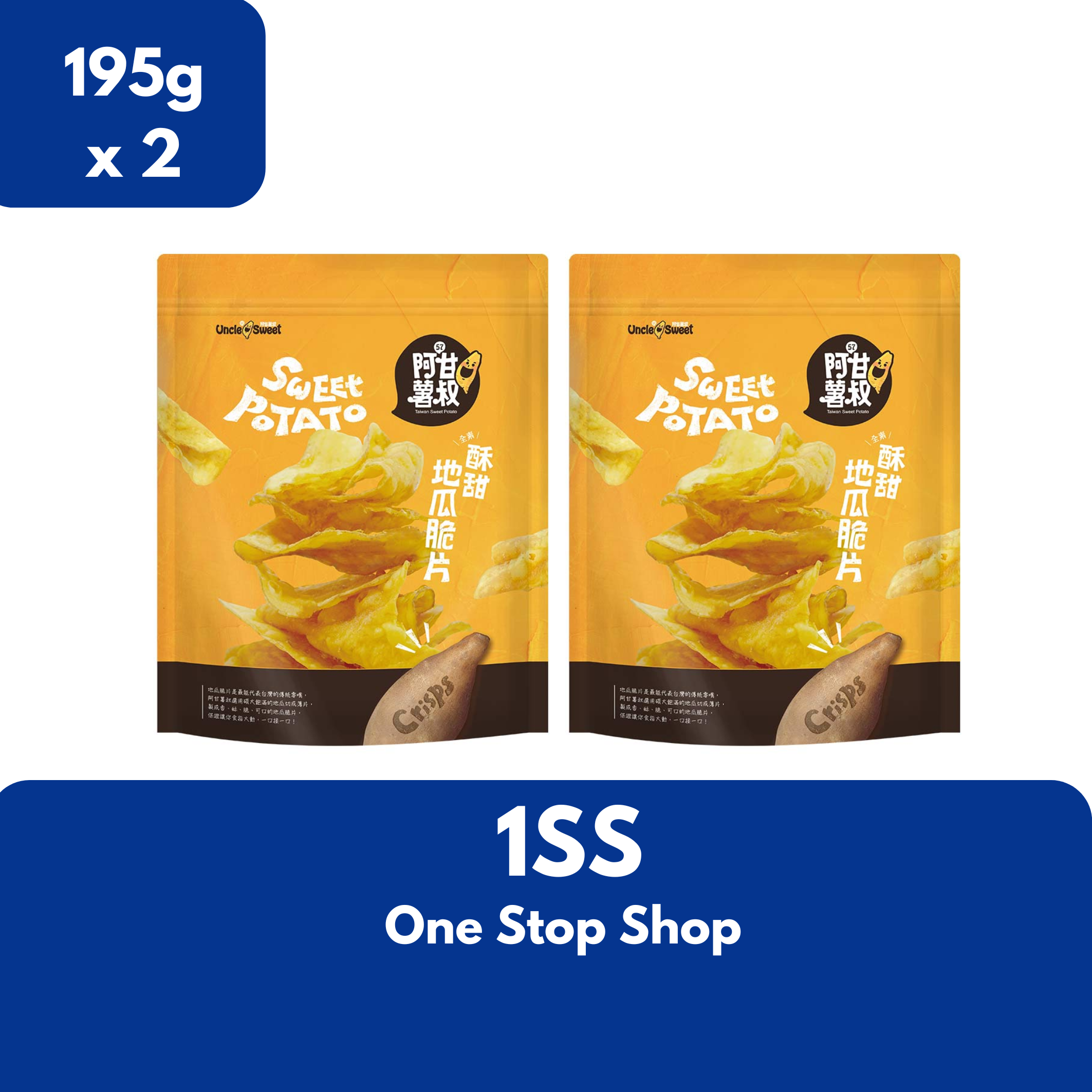 Uncle Sweet Potato Crisps Original, 195g set of 2 | Lazada PH