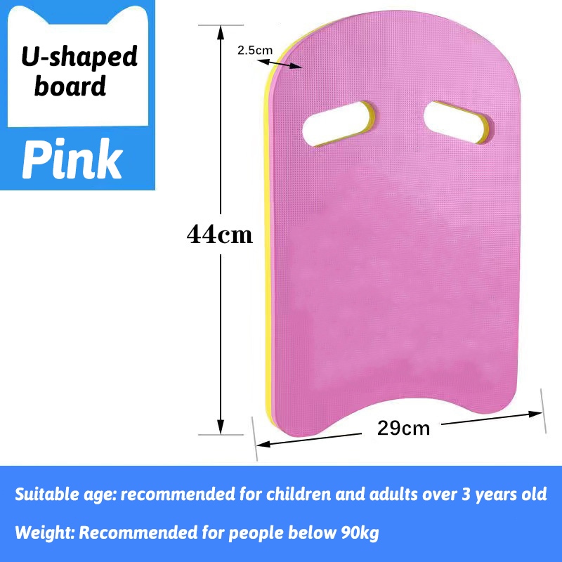 Swim Board Children Swimming Foam Board Beginner Training Swim Board ...