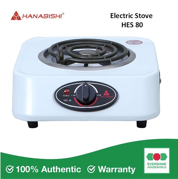 HANABISHI 8 INCHES COIL-TYPE SINGLE ELECTRIC STOVE HES-80 | Lazada PH