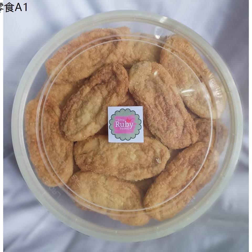 ☛Special Otap de Cebu in Big 3000mL TubOval-Shaped Puff Pastry Cookie ...