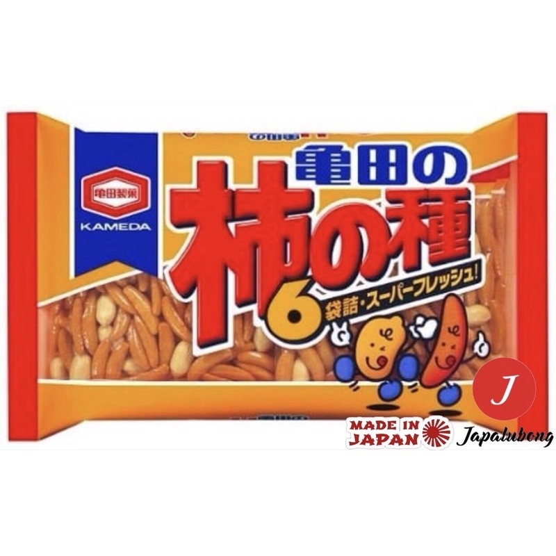 Kameda Kaki no Tane Rice Snack Authentic from Japan | Lazada PH
