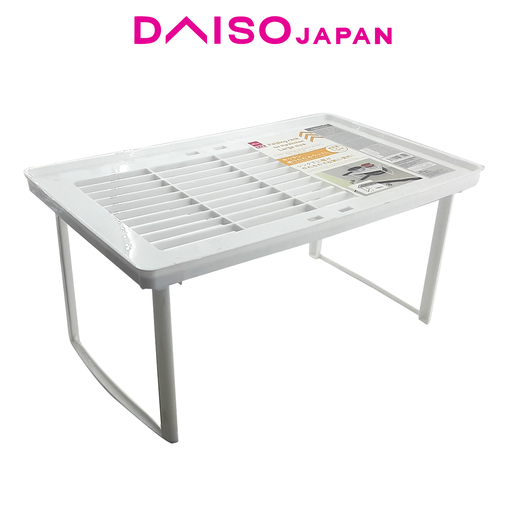 Daiso Large Foldable Kitchen Shelf Rack | Lazada PH