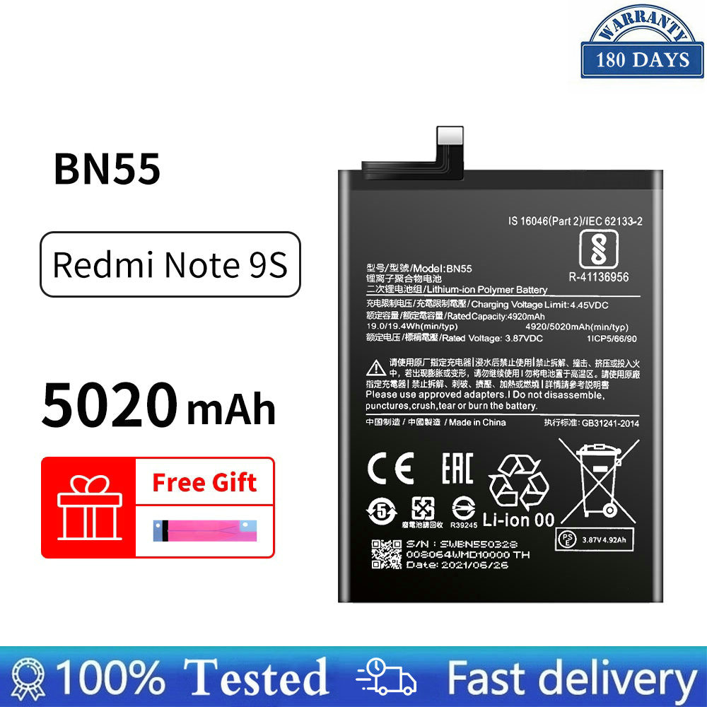 BN55 Replacement Battery For Xiaomi Redmi Note 9S Note9S Phone 5020mAh ...