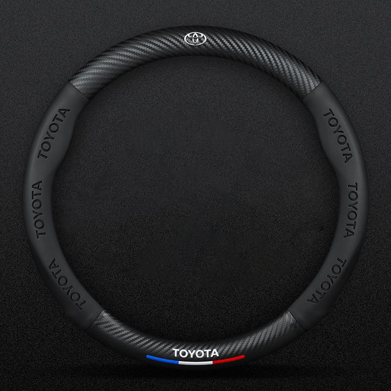 Universal Car Carbon Fiber Leather Steering Wheel Cover Suitable For ...