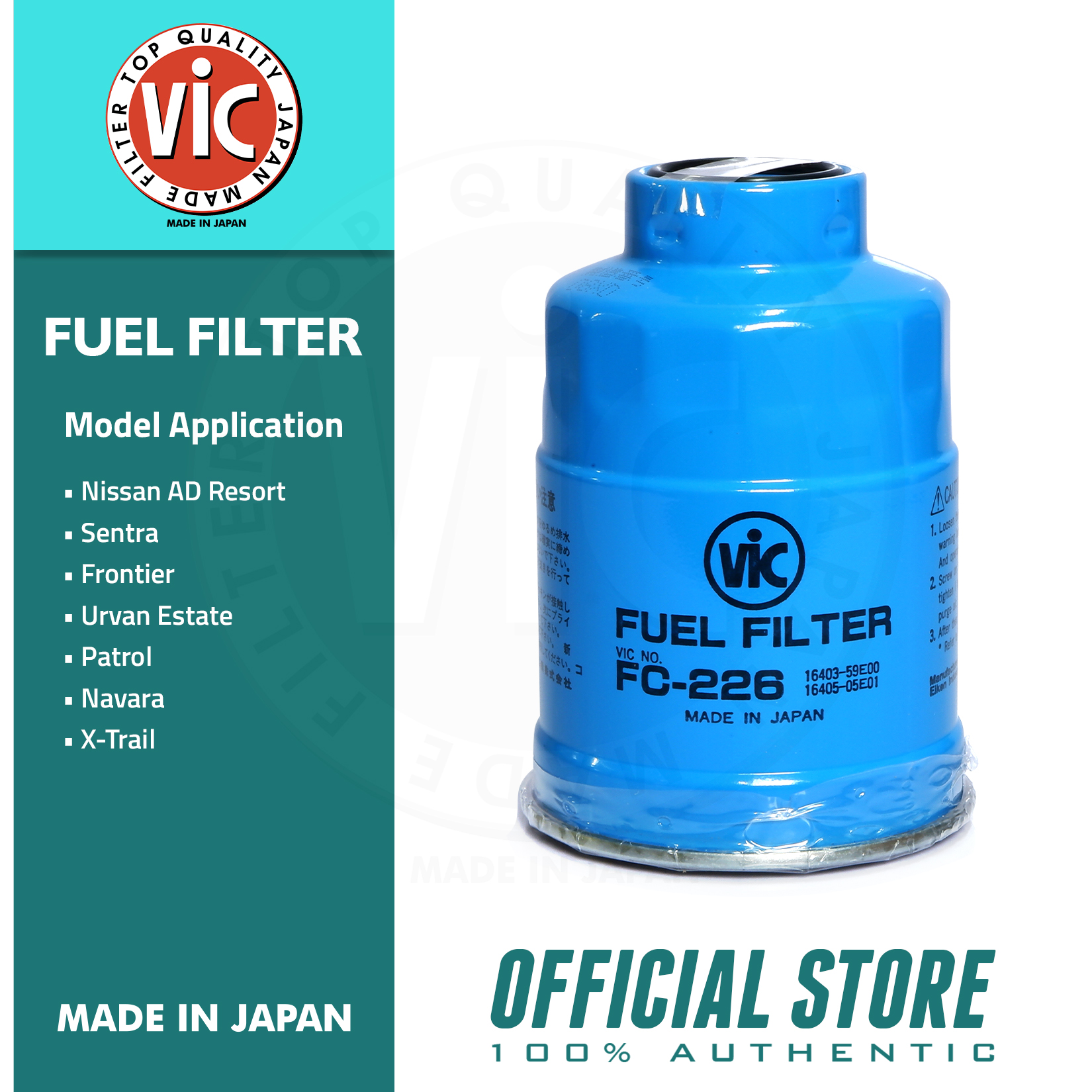 VIC Fuel Filter FC-226 for Nissan AD Resort, Sentra, Frontier, Urvan ...