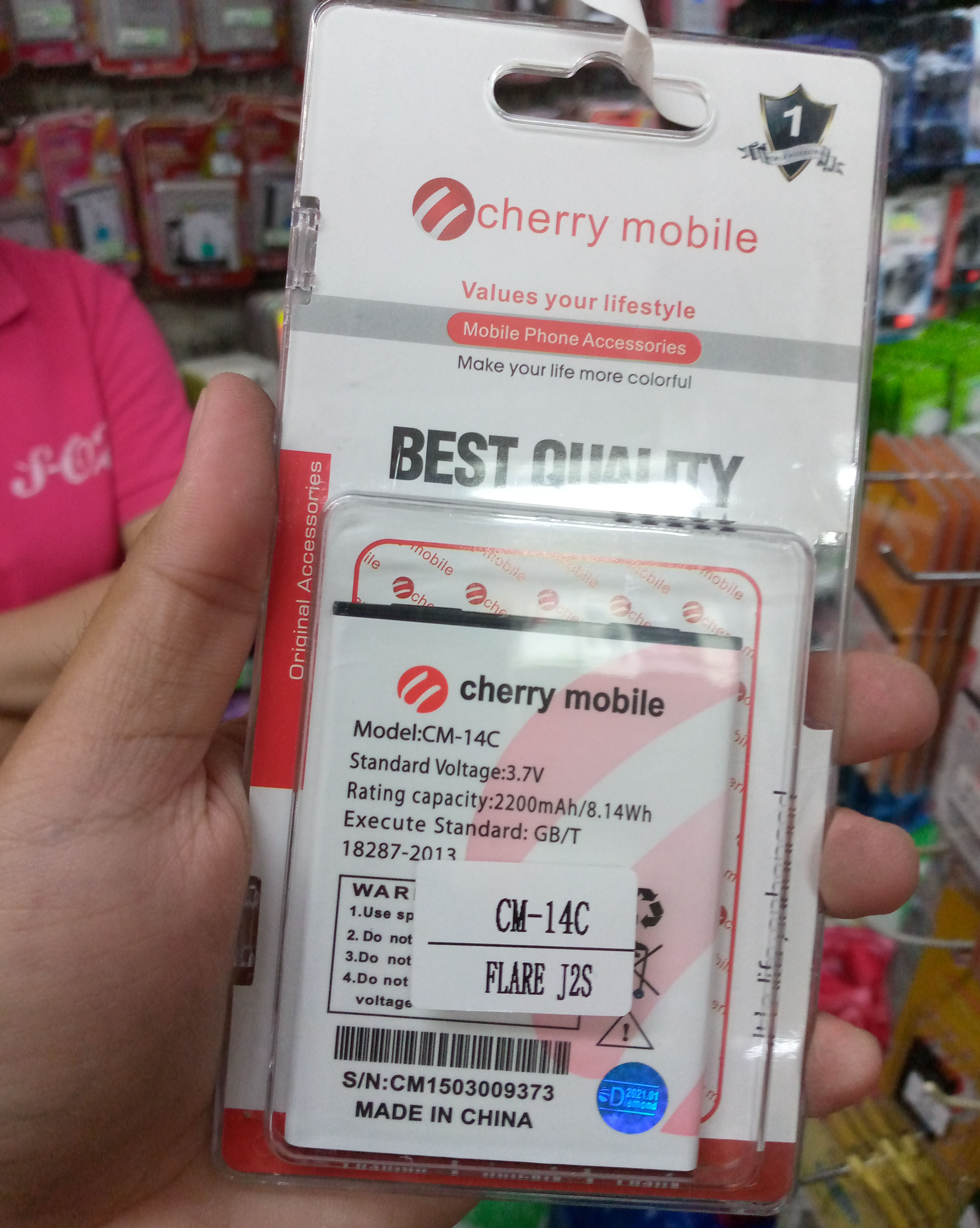 CM-14C Cherry Mobile Flare J2S Original Cherry Mobile Battery | Lazada PH