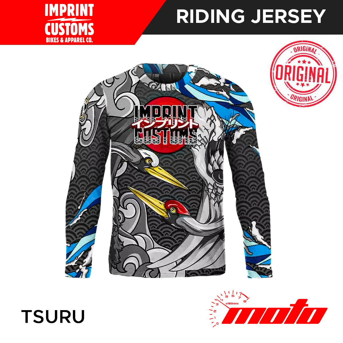 Imprint Customs Jersey | Lazada PH