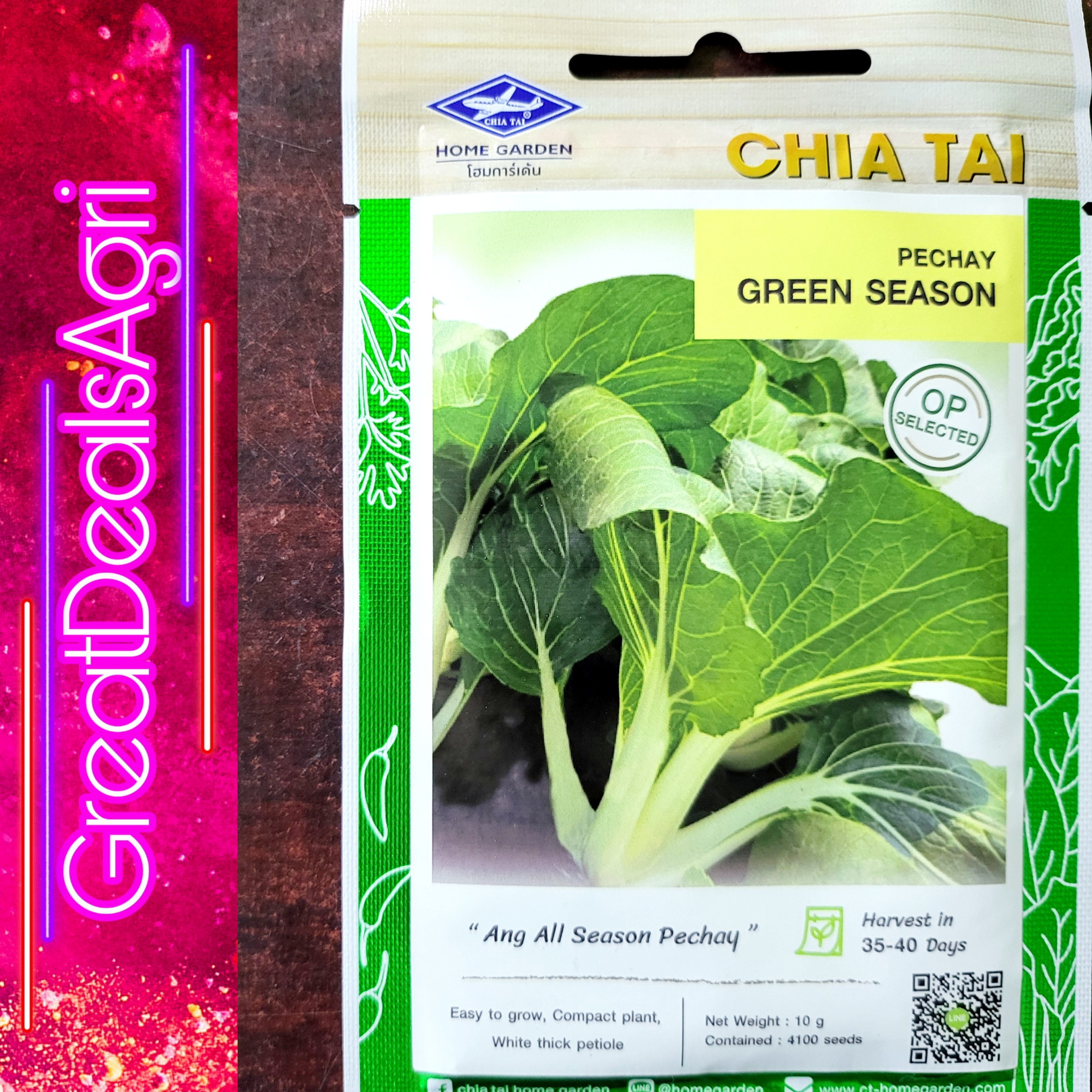 GREEN SEASON OPV PETCHAY SEEDS (10 GRAMS) CHIA TAI | Lazada PH