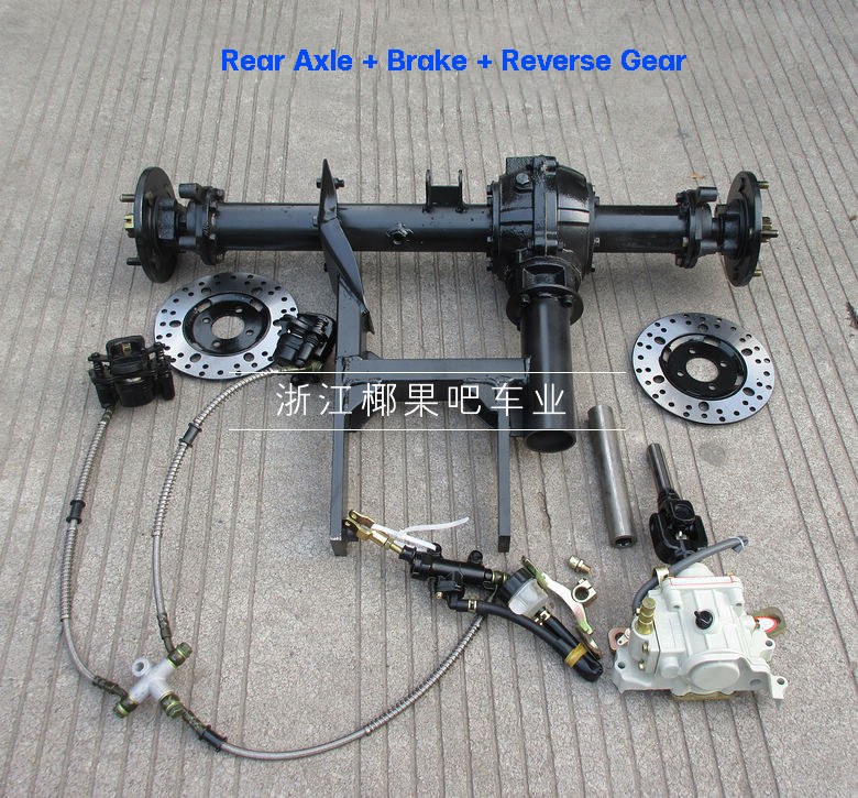 Rear axle refitted from tricycle Shaft drive 110cc-250cc Motorcycle ...