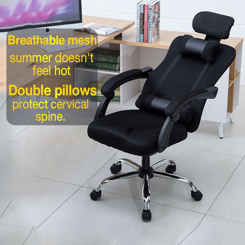 ☃Computer chair minimalist lazy recliner chair reclining chair lift ...